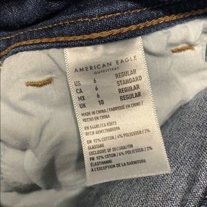 American Eagle Outfitters | Jeans | Aeo Kick Boot | Poshmark